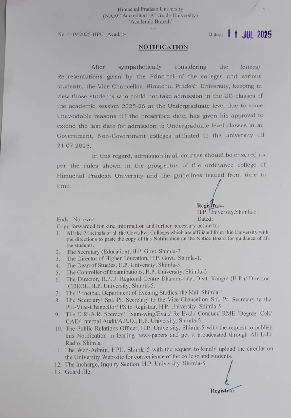 Govt. College : Chowari, Chamba
